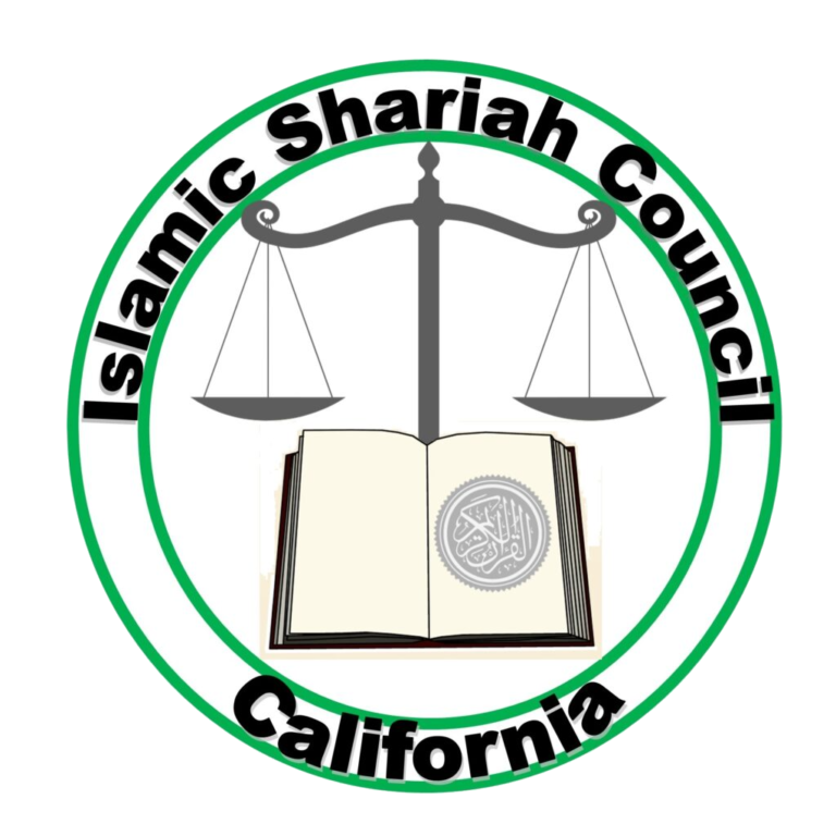 Islamic Shariah Council—California – Resolving Lives Through The Light ...